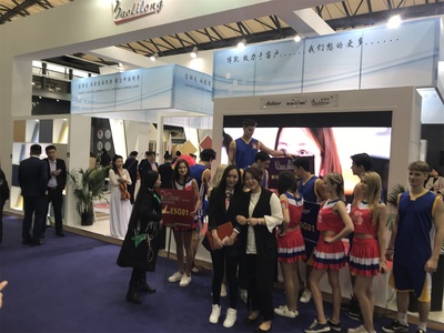 WENRUN NEW MATERIALS (JINING) CO.,LTD