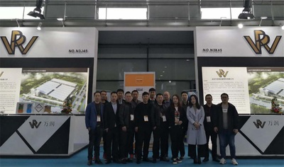 WENRUN NEW MATERIALS (JINING) CO.,LTD